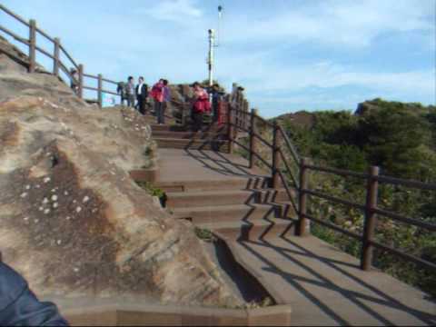 Jeju Sign.wmv - YouTube