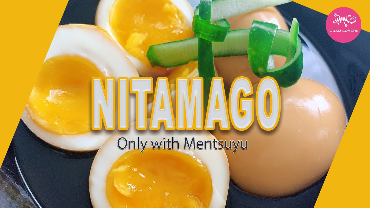 How to make 【 NITAMAGO 】Delicious seasoned eggs are so easy to make ...