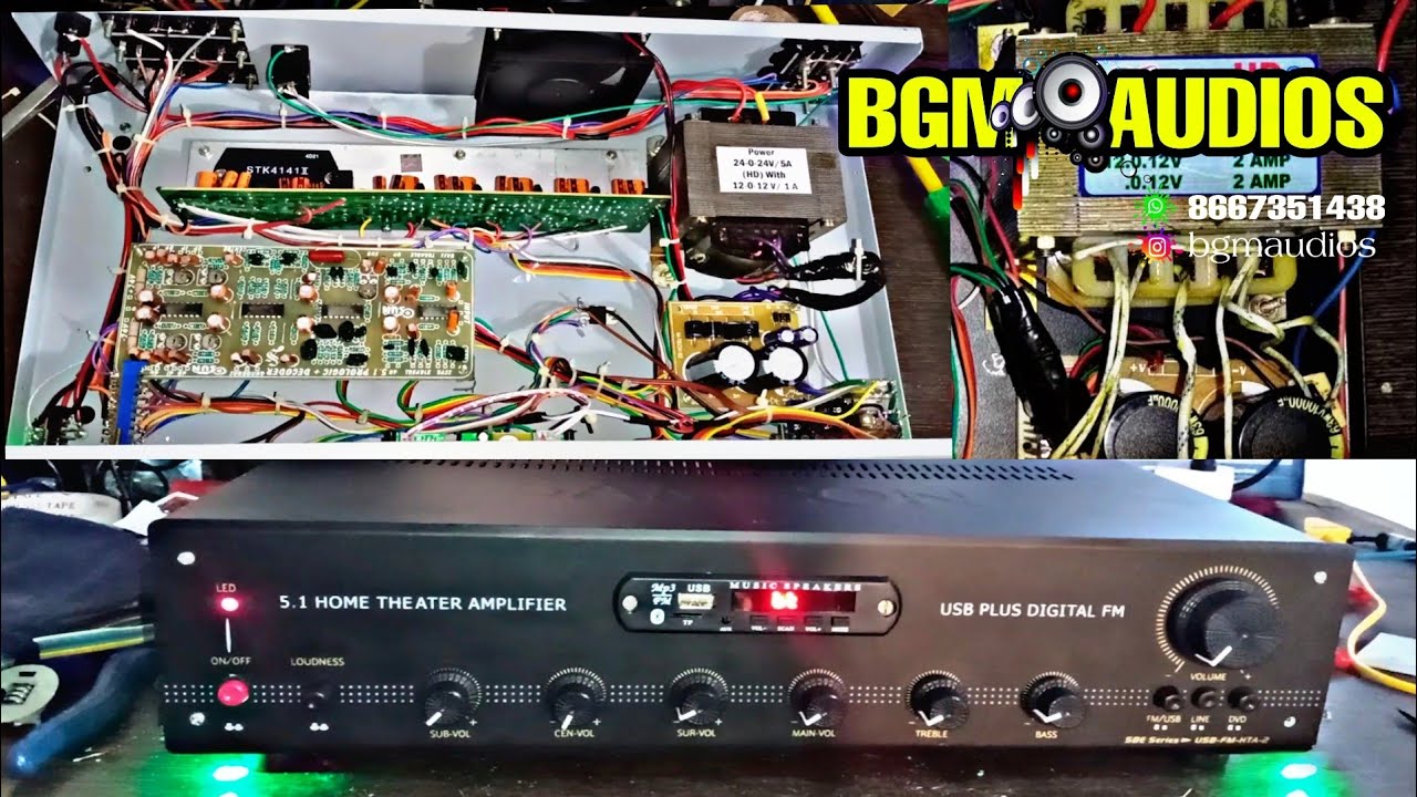 5.1 SAMCON Power Amplifier In Coimbatore - YouTube