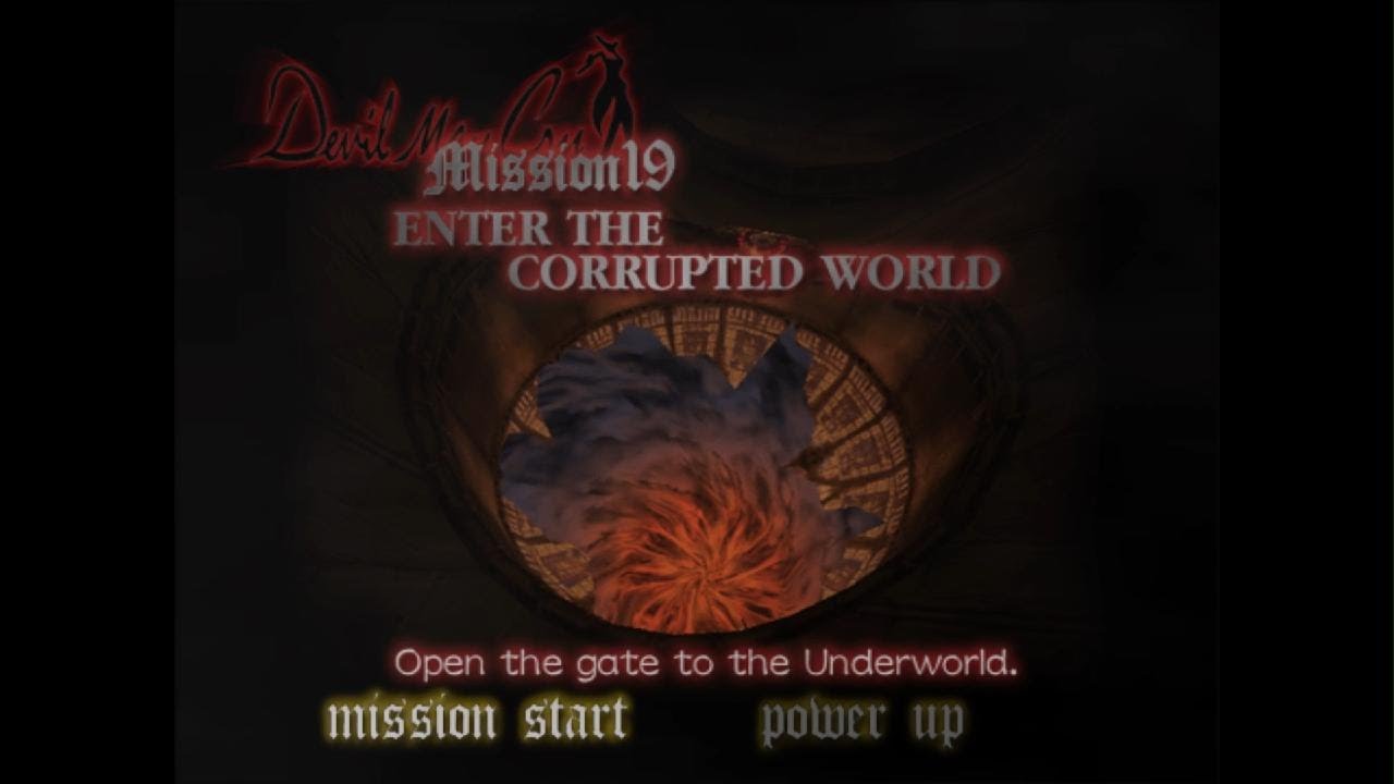 DMC 1 DMD M 19 S Rank - YouTube