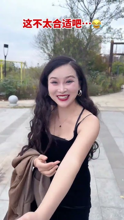儿子儿媳都出去度假了,亲家母说;一个人在家做饭麻烦,非要让我上她哪儿搭火吃饭,合适吗哎,好纠结啊记录真实生活劇情生活情感shorts Youtube