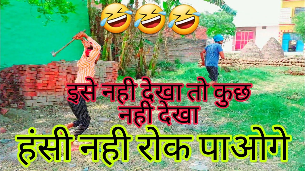Making Smile On People Face | Comedy Videos | Funny Videos | Virel ...