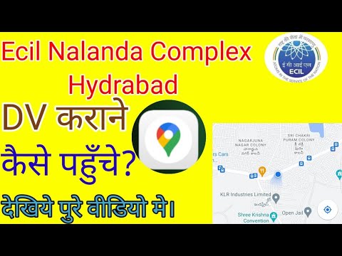 ECIL Nalanda Complex Hyderabad Kaise Pahuche?| ECIL Nalanda Complex ...