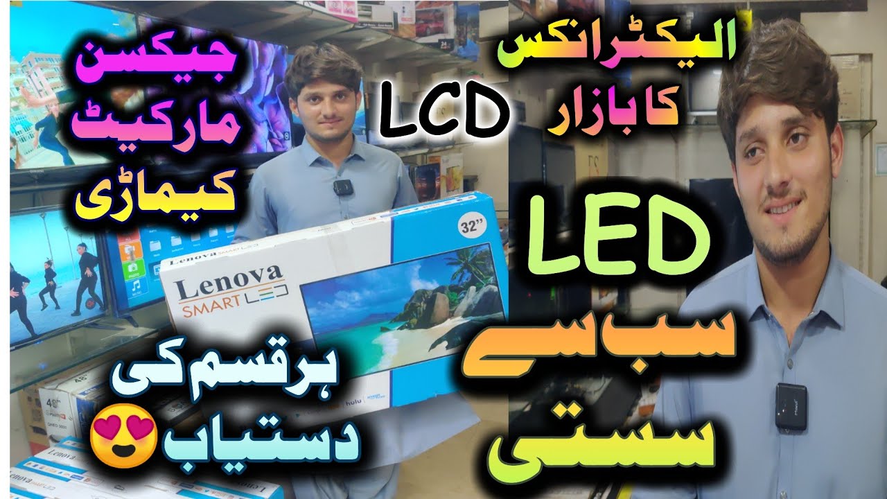 Best 4k Android LED Tv In Low Price | Unbreakable LED | Wholesale LED ...