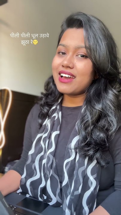 Tere bina | Guru | Cover | Lipsa Nayak - YouTube