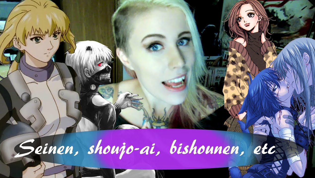 Anime Lingo Explained: Demographics and Genres - YouTube