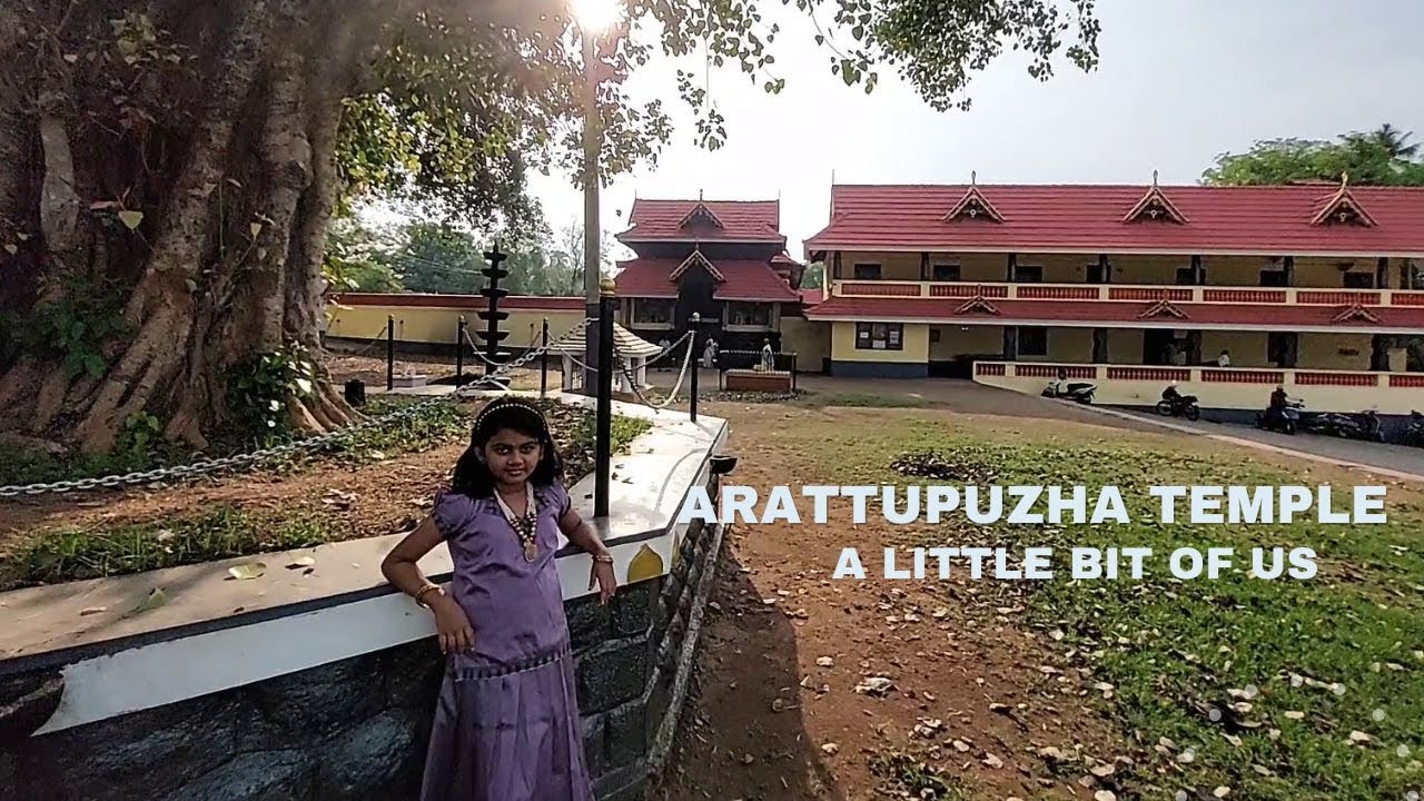Arattupuzha Sree Dharma Sastha Temple Thrissur - A little bit of us ...