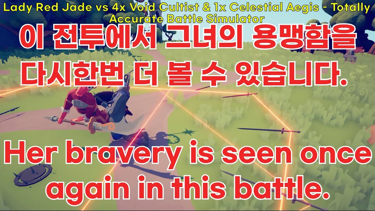 (10) Lady Red Jade vs Every Units or Gods & Anyone Totally Accurate ...