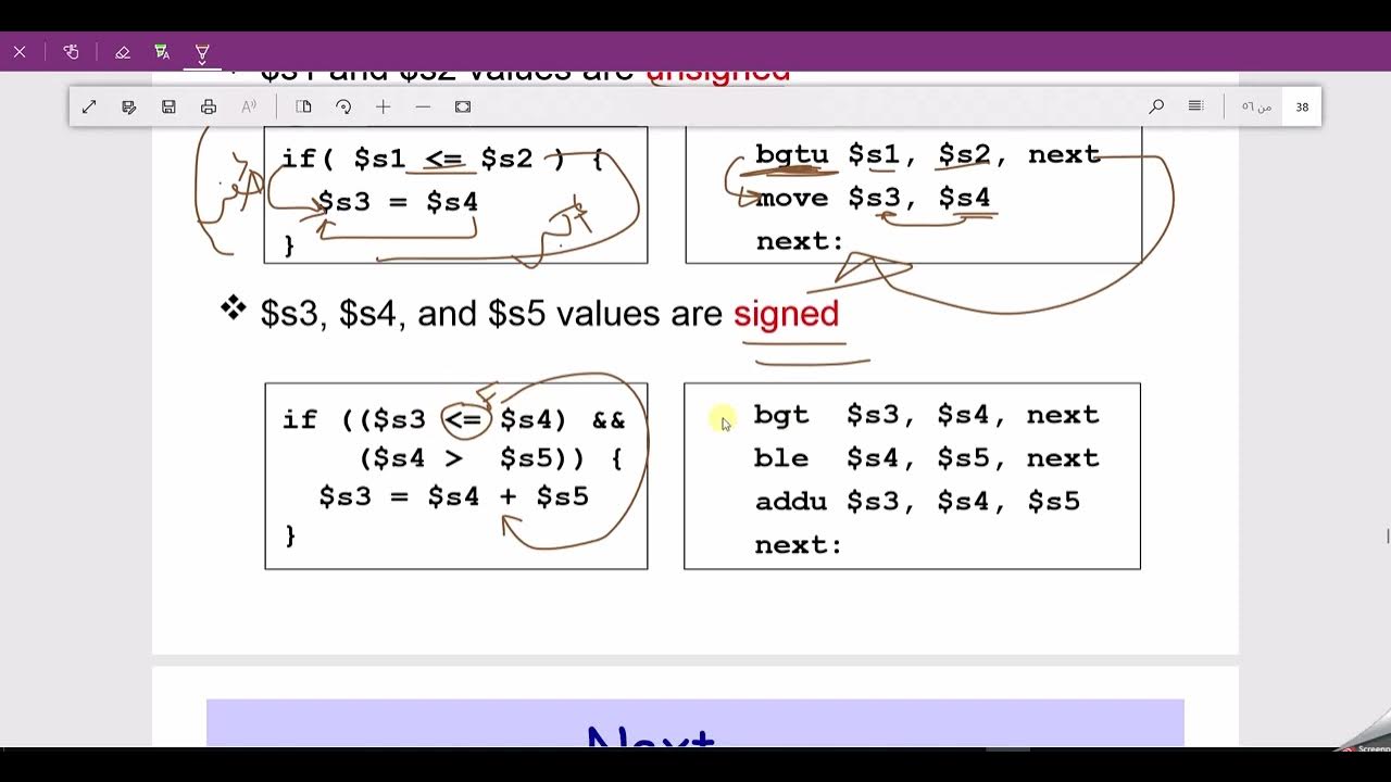 If statement - YouTube