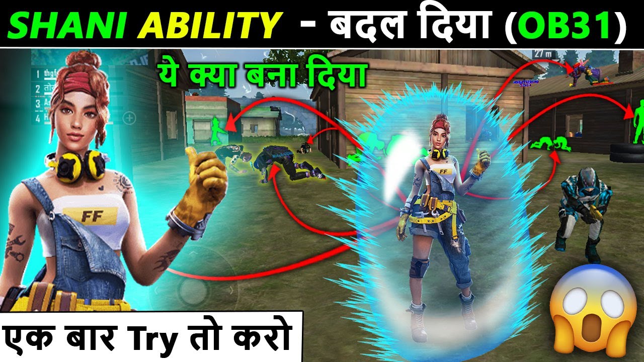 SHANI CHARACTER FULL DEATAIL | SHANI ABILITY TEST & Compare | Best ...