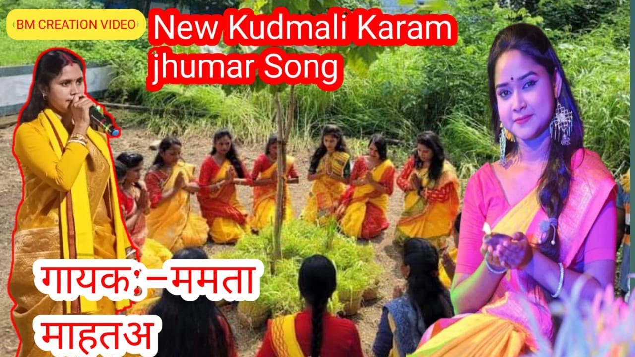 Mamta Mahato Karam Jhumar song 💥 ओ भाई आयले निही लेगे लाय गावेक परब ...