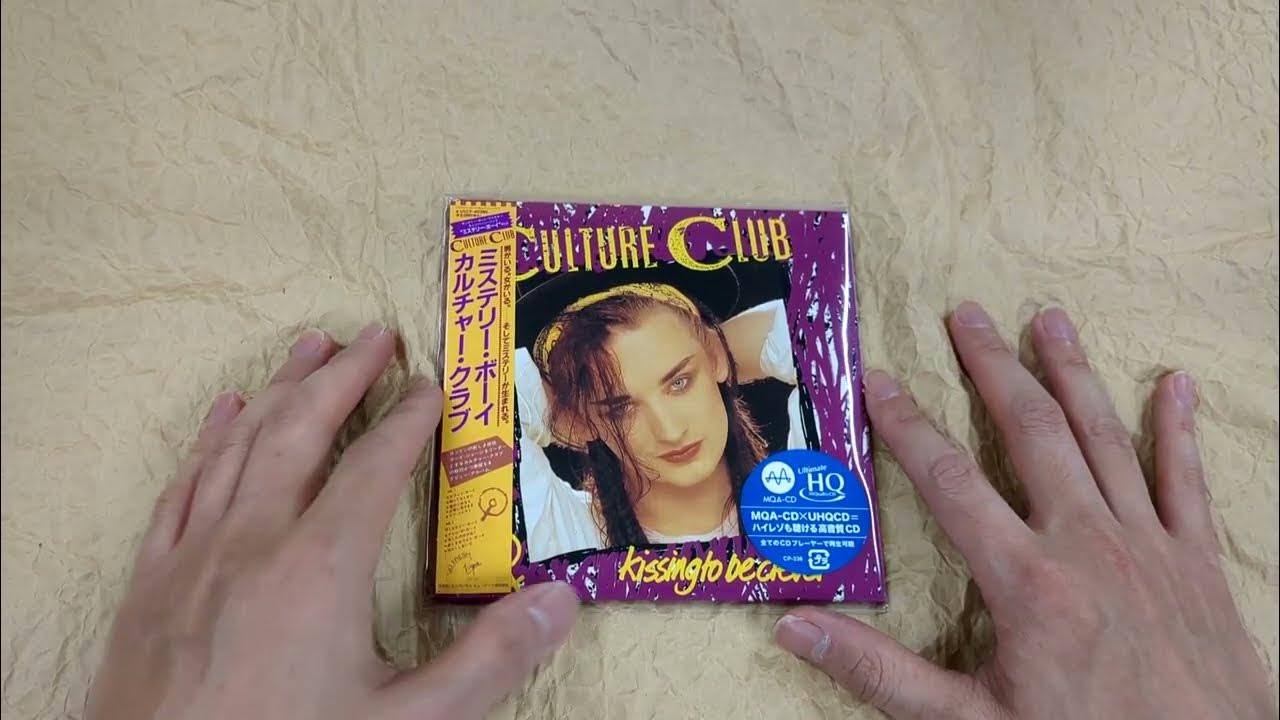 [Unboxing] Culture Club: Kissing To Be Clever [Hi-Res CD (MQA x UHQCD)] - YouTube