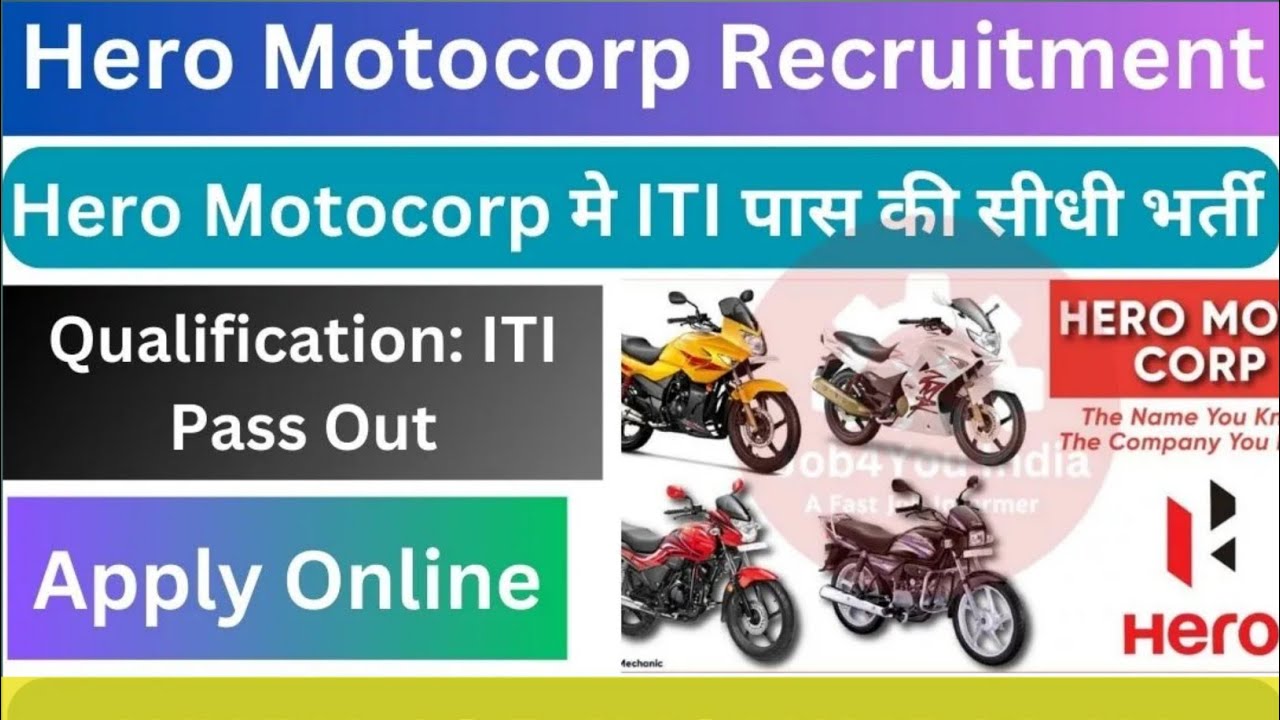 Campus placement Hero Motors Corp/ Limited Uttarakhand plant /Job ...