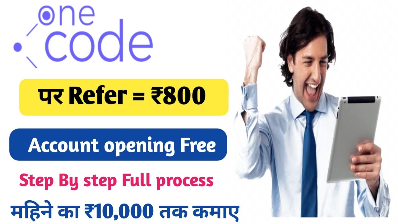 OneCode App | Signup Rs500 | Payment Proof 🔥 How to Work Onecode app ...