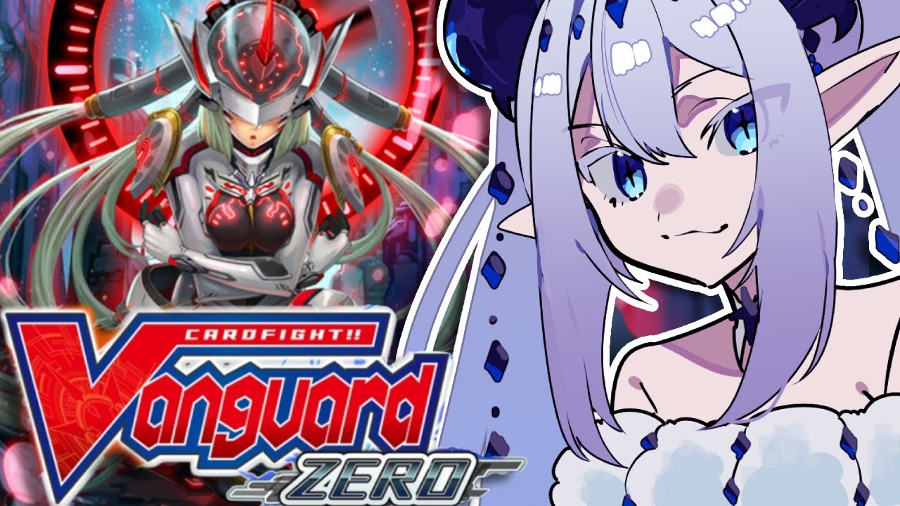【CARDFIGHT VANGUARD ZERO】Lets Climb Ranked - YouTube