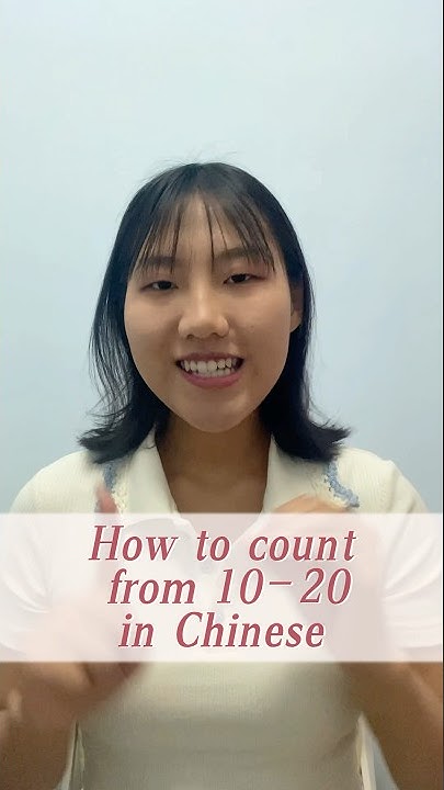 How to count from 10 to 20 in Chinese #mandarin #learnchinese - YouTube