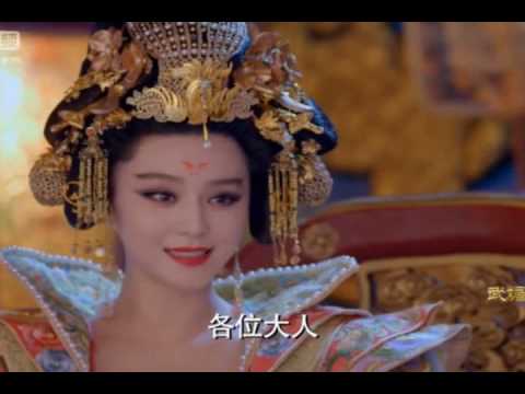 FAN BING BING Empress of the 2016 China pictures MV