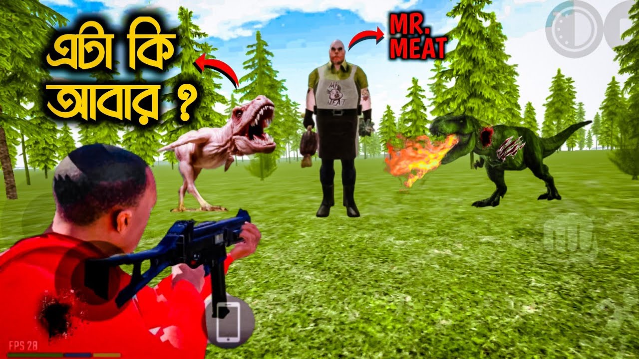 Mr.meat man | ভয়ানক দানবের আক্রমণ | golmaal gaming | part 1 - YouTube