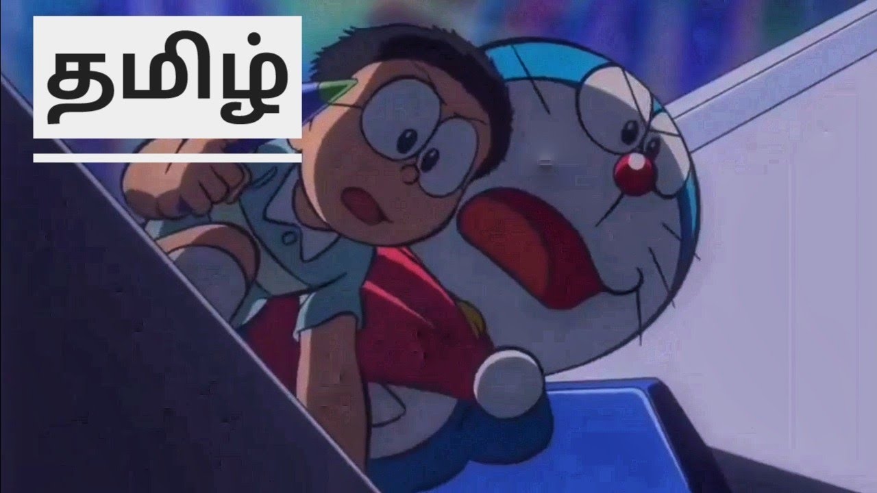 Doraemon: Nobita and the New Steel Troops: ~Winged Angels~ Judo Robot ...