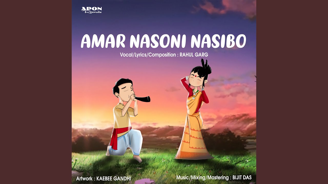 Amar Nasoni Nasibo - YouTube