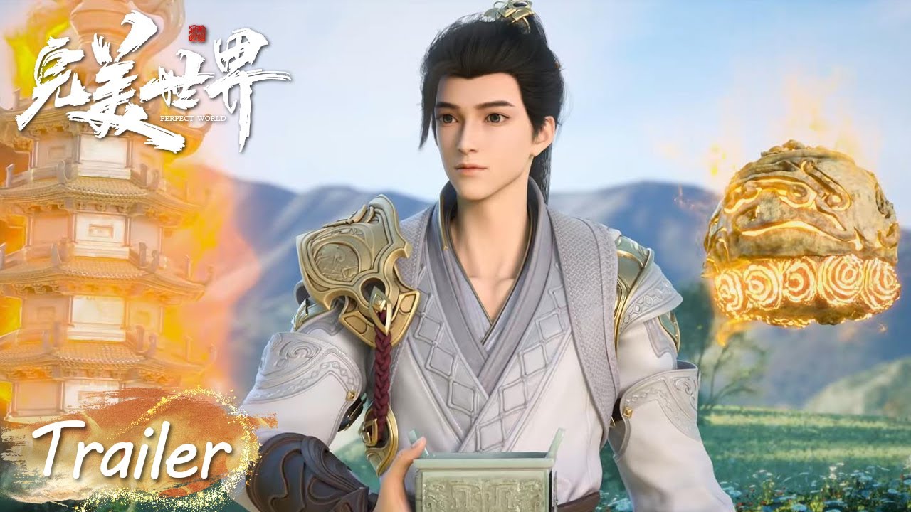 《完美世界》EP86 Trailer | 寻宝旅程结束，天狐仙女再次登场！| Perfect World | 腾讯视频 - 动漫 - YouTube