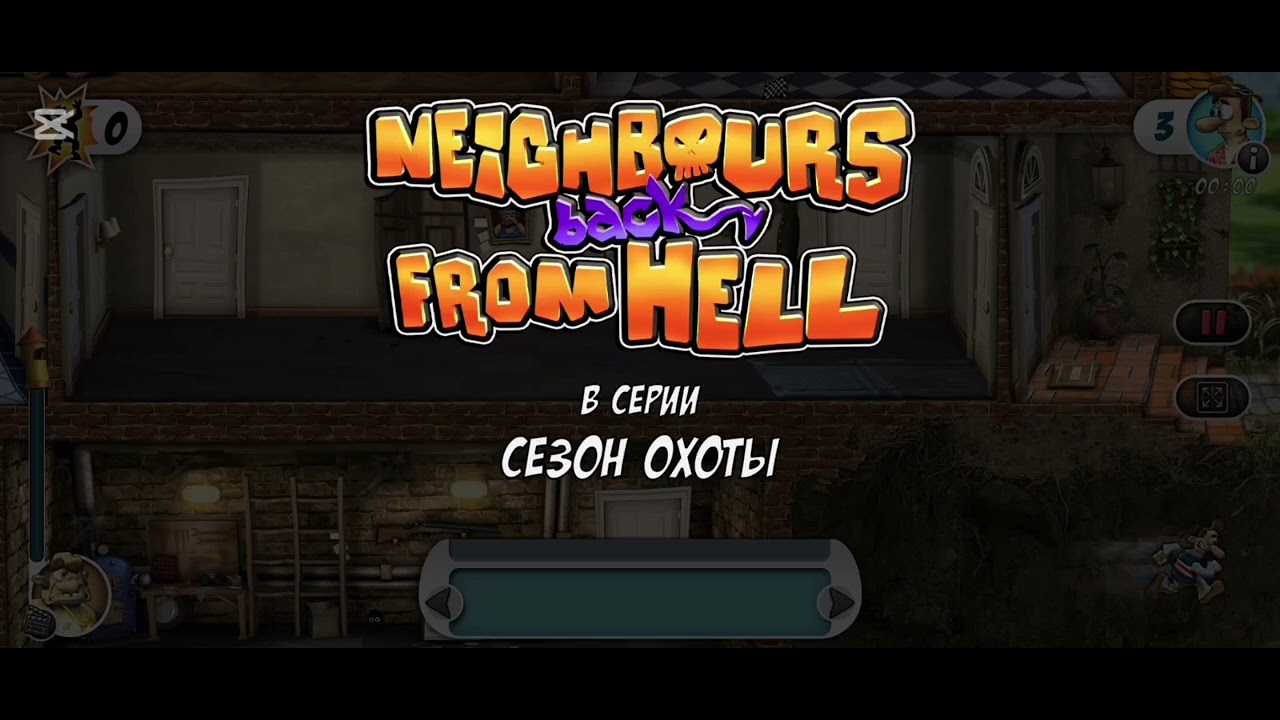 Все мнии игры в neighbors back from hell - YouTube