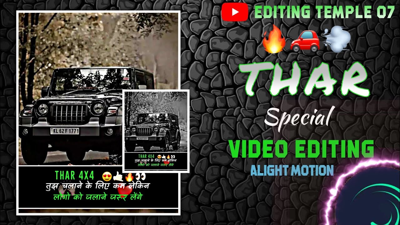 THAR SPECIAL WHATSAPP STATUS VIDEO EDITING ALIGHT MOTION | EDITING ...