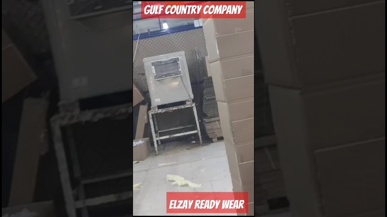 Elzay ready wear manufacturing garments factory in russeifa Amman ...