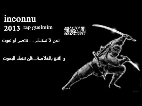 Mc inconnu rap bab sahra [antiFASAD] 2013