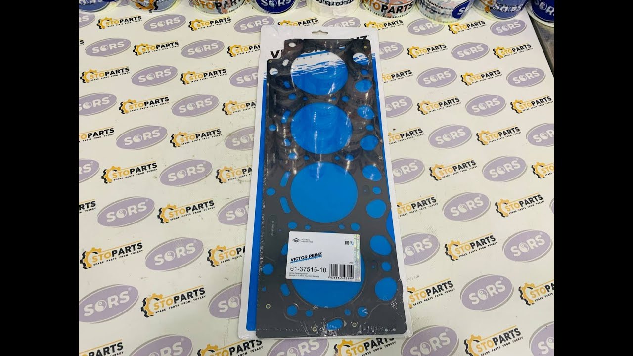 CYLINDER HEAD GASKET 04289407 FOR DEUTZ - YouTube