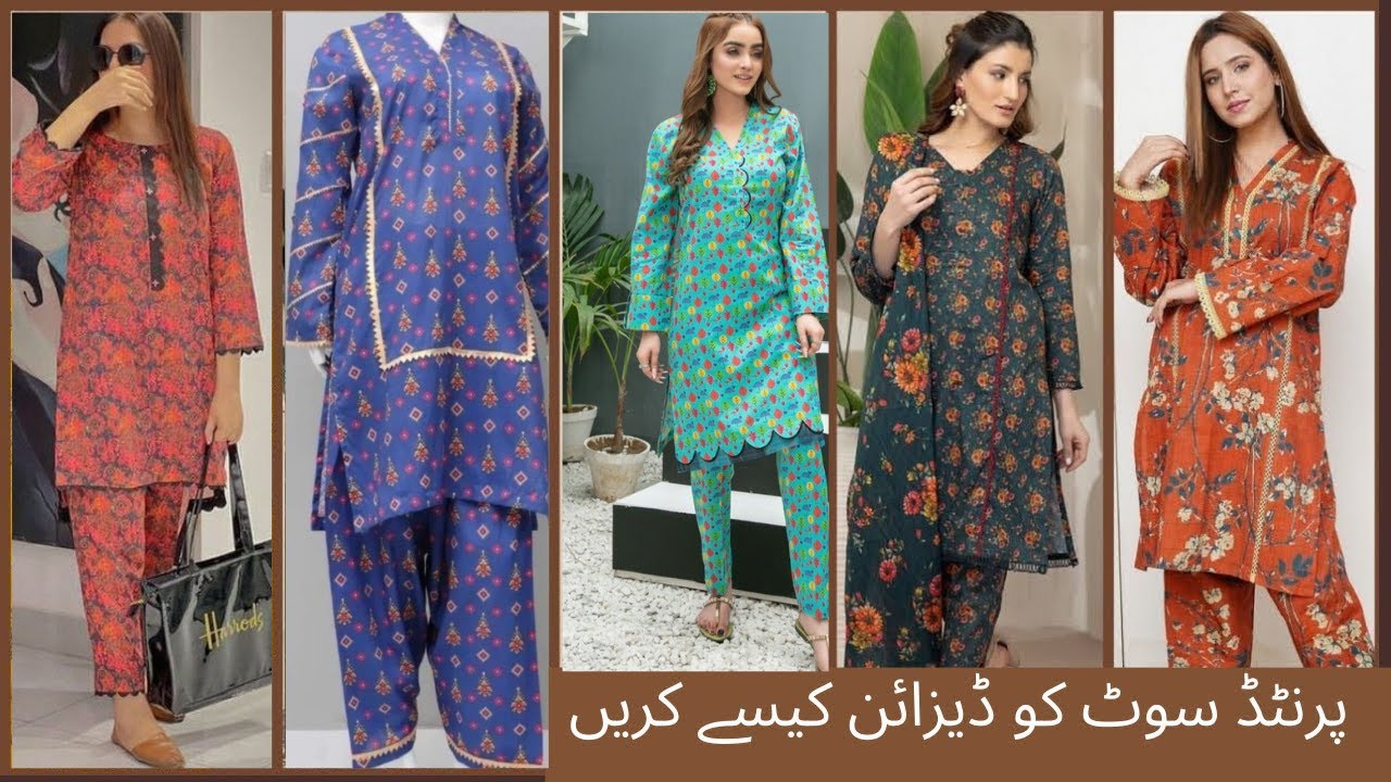 34+Very Stylish Same Print Shalwar Kameez Designs 2023|Salwar Kameez ...