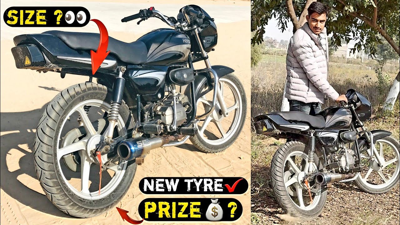 Splendor modified fat tyre price 😍 || MRF big tyre in splendor plus🤩 ...