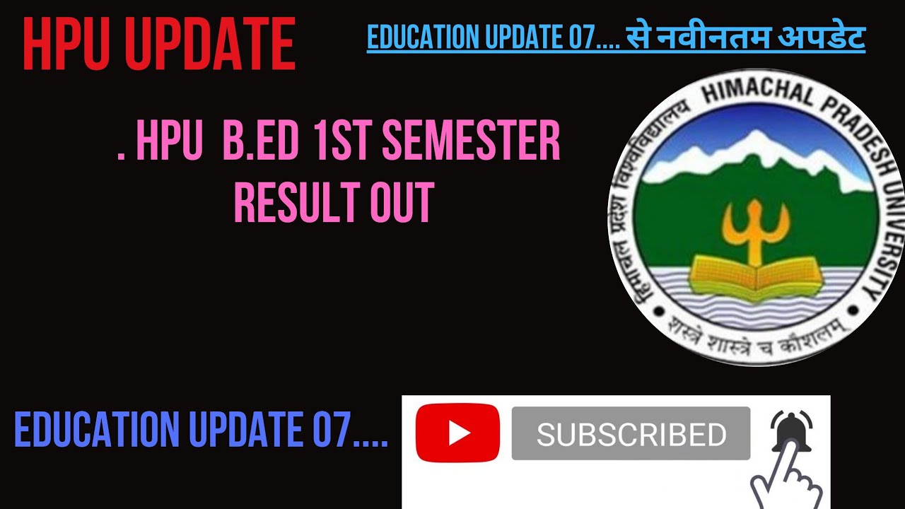 HPU B Ed 1st Semester Result Out 2023 HPU YouTube hpu-b-ed-1st-semester-result-out-2023-hpu-youtube
