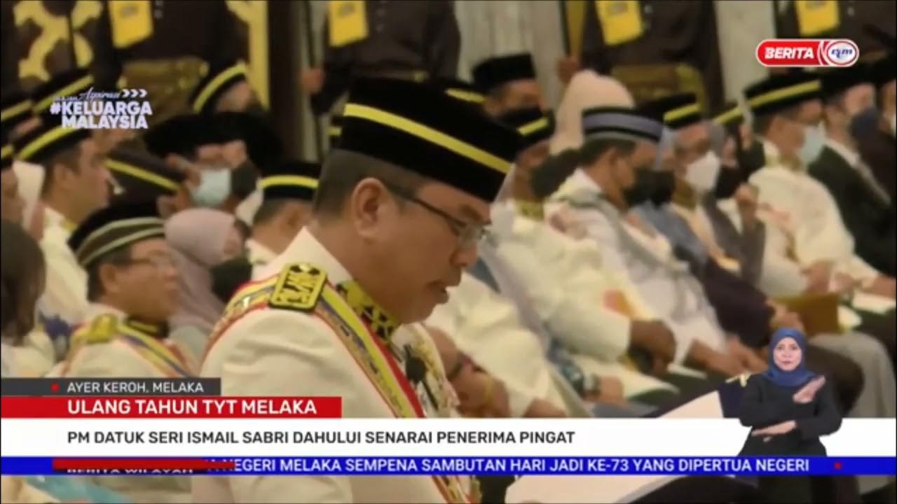 24 OGOS 2022 – BERITA WILAYAH – PM DATUK SERI ISMAIL SABRI DAHULUI SENARAI PENERIMA PINGAT - YouTube