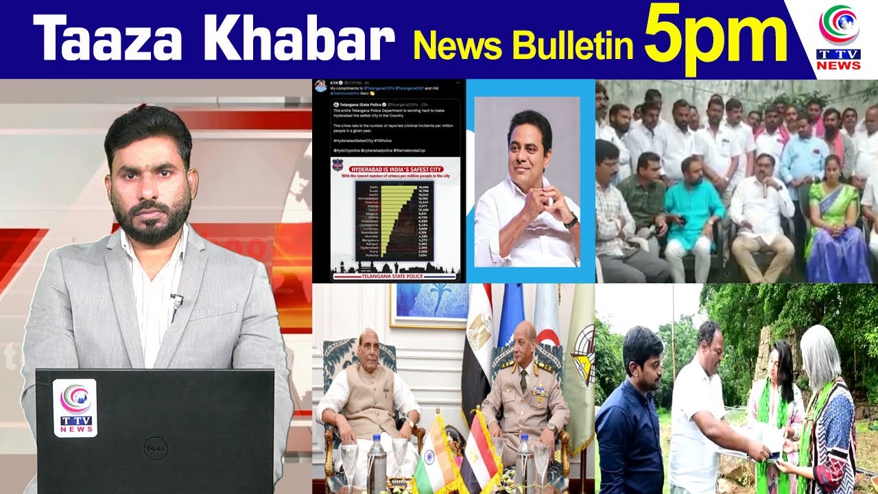 Taaza Khabar | 5pm News Bulletin | 20 September 2022 || TTV News - YouTube