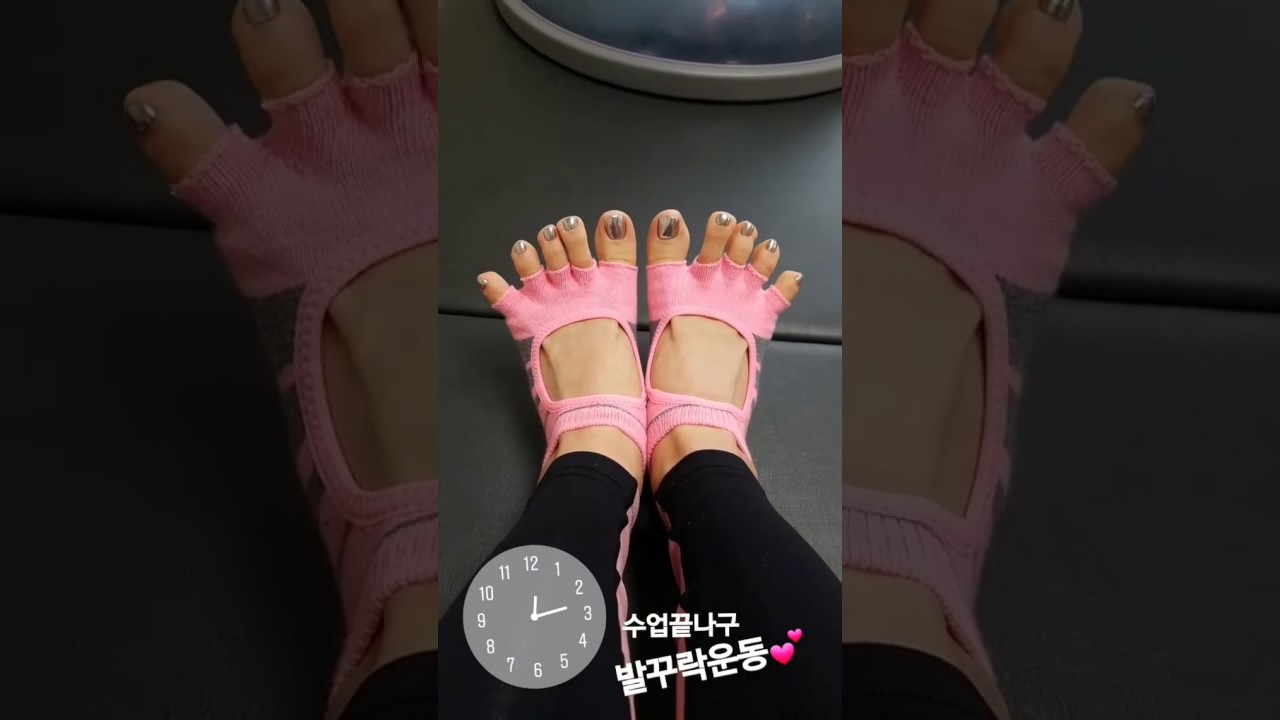 Model Shim Euddeum's instagram story @euddeume_ - YouTube