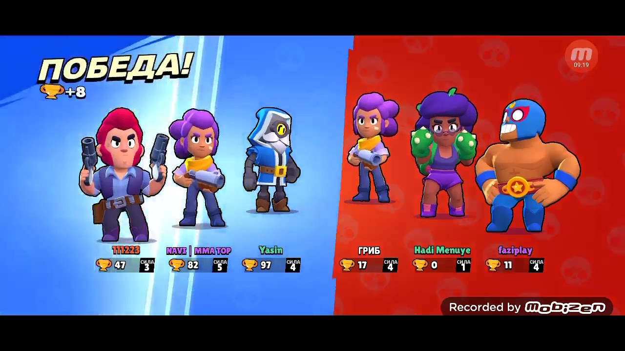 играю в magic brawl #2 - YouTube