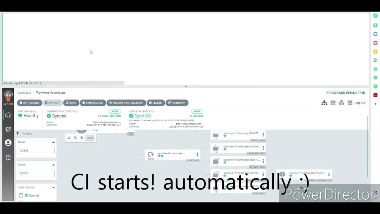 Synctree RFC에 CI/CD 구축 완료 - YouTube