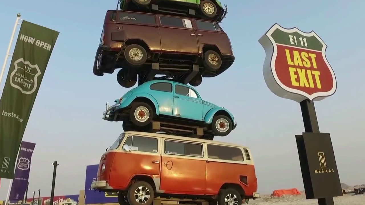 Last Exit, UAE - YouTube