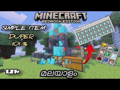 Ultimate items duper for Minecraft bedrock edition 101 % working ...