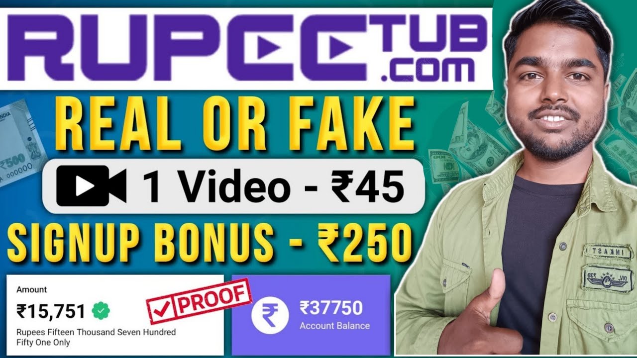 Rupee Tub Real Or Fake | Rupeetub App Se Paise Kaise Kamaye | Rupee Tub ...