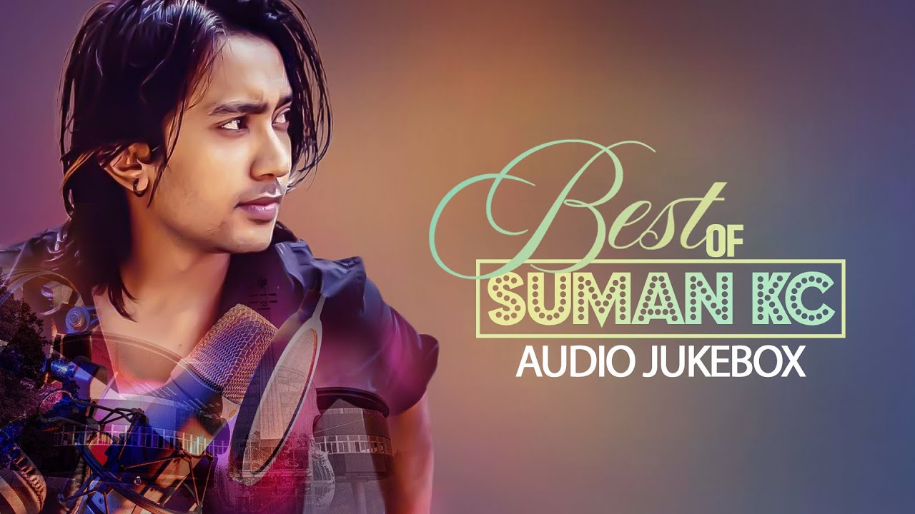 Bhavsagar Audio JUKEBOX Best of Suman KC - YouTube