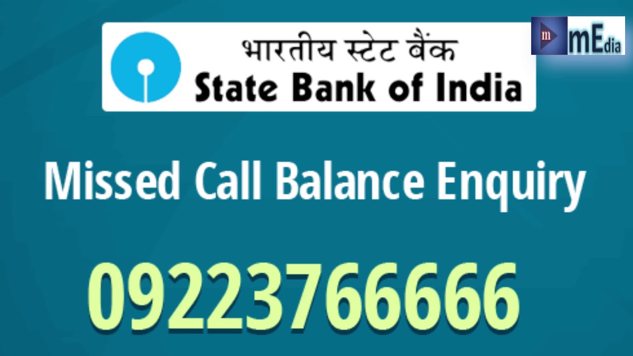 SBI Bank Balance Inquiry By SMS MISS CALL How To Check Bank Balance sbi-bank-balance-inquiry-by-sms-miss-call-how-to-check-bank-balance