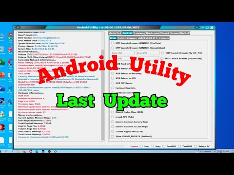 Android Utility Last Update Fix Xiaomi SAMSUNG VIVO OPPO REALME - YouTube
