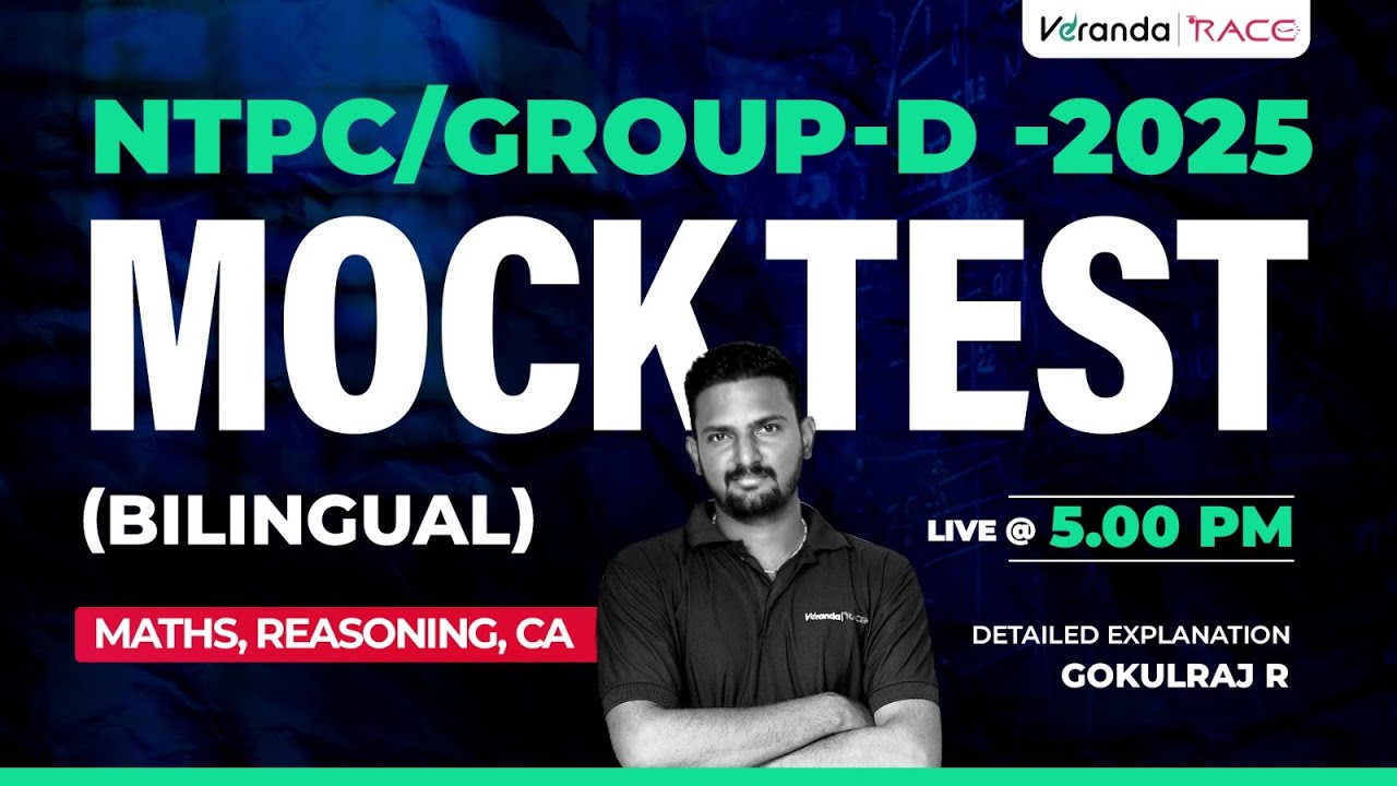 NTPC GROUP D 2025 | MOCK TEST | BILLINGUAL | MATHS AND REASONING & CA ...