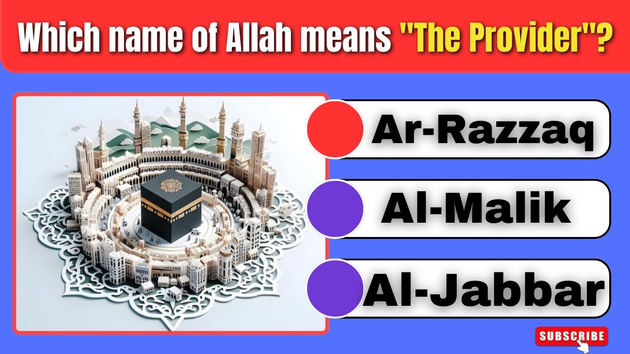 99 Names of Allah Quiz || Test Your Knowledge & Strengthen Your Iman ...