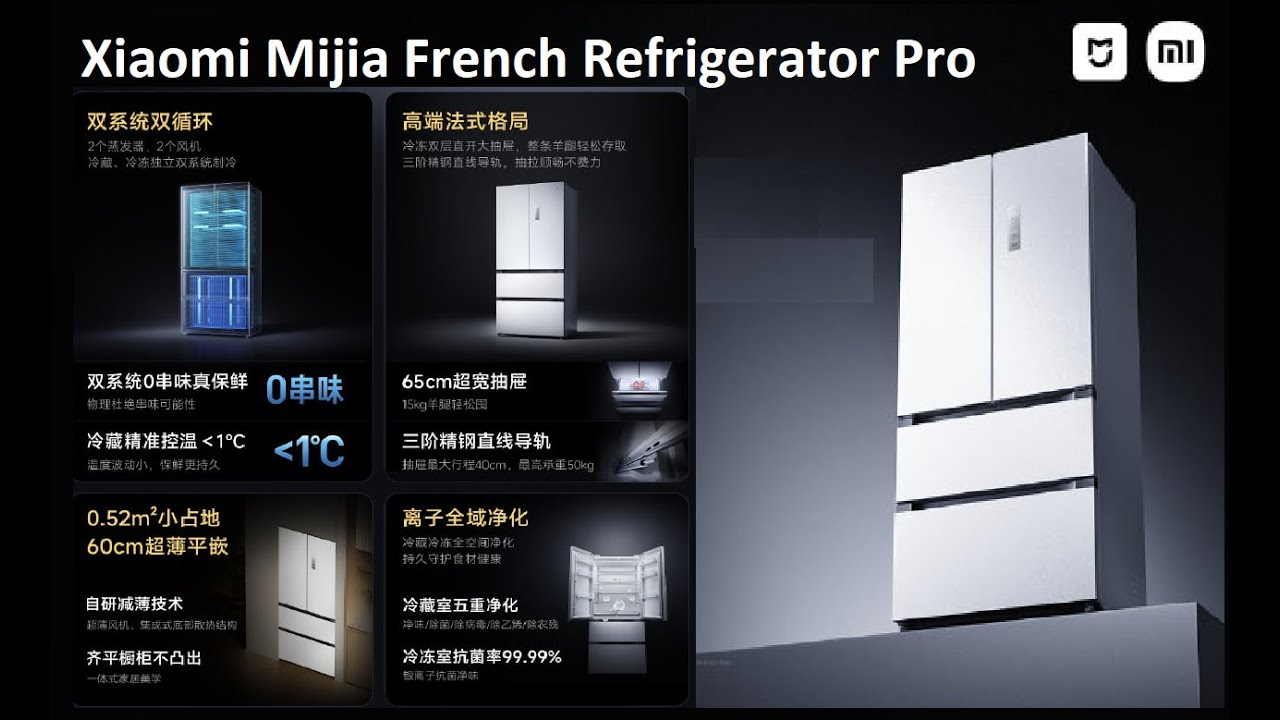 Xiaomi French Refrigerator Pro - YouTube