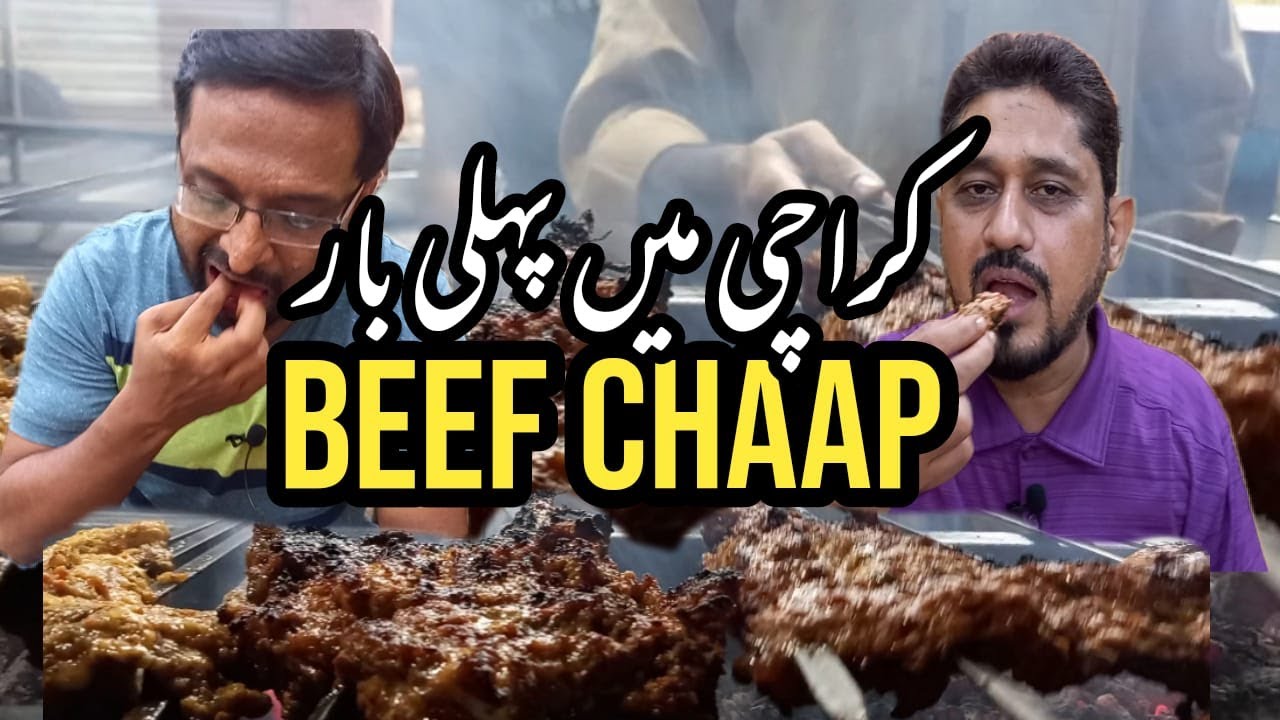 Beef Chaap BBQ | Unique Beef Chaap Recipe | Food Explorer #foodstreet # ...