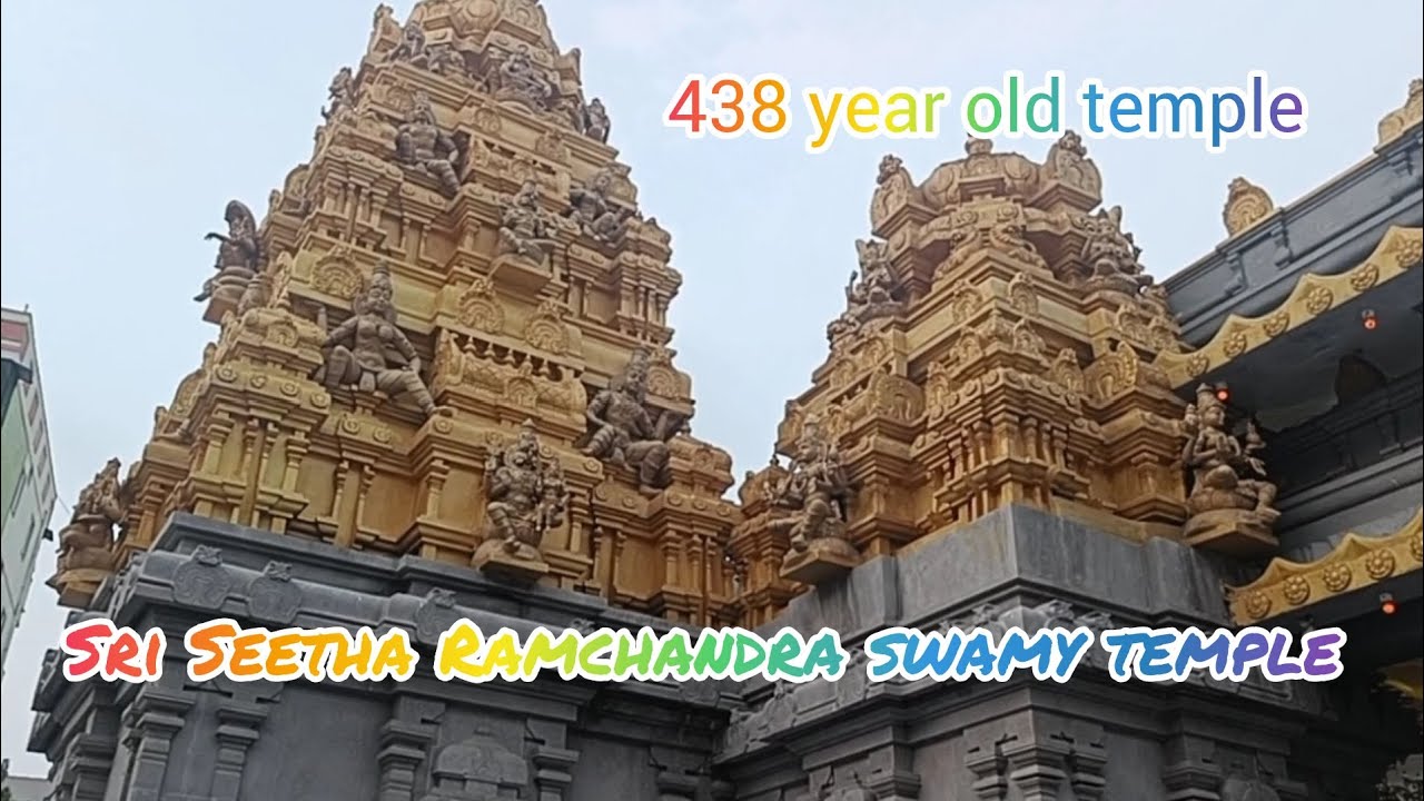 Sri Seetha Ramchandra swamy temple Kukatpally| 438 year old Ramalayam ...