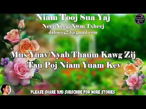 𝐦𝐮𝐬 𝐲𝐮𝐚𝐯 𝐧𝐲𝐚𝐛 𝐭𝐡𝐚𝐮𝐦 𝐤𝐚𝐰𝐠 𝐳𝐢𝐣 𝐭𝐚𝐮 𝐩𝐨𝐣 𝐧𝐢𝐚𝐦 𝐲𝐮𝐚𝐦 𝐤𝐞𝐯. - YouTube